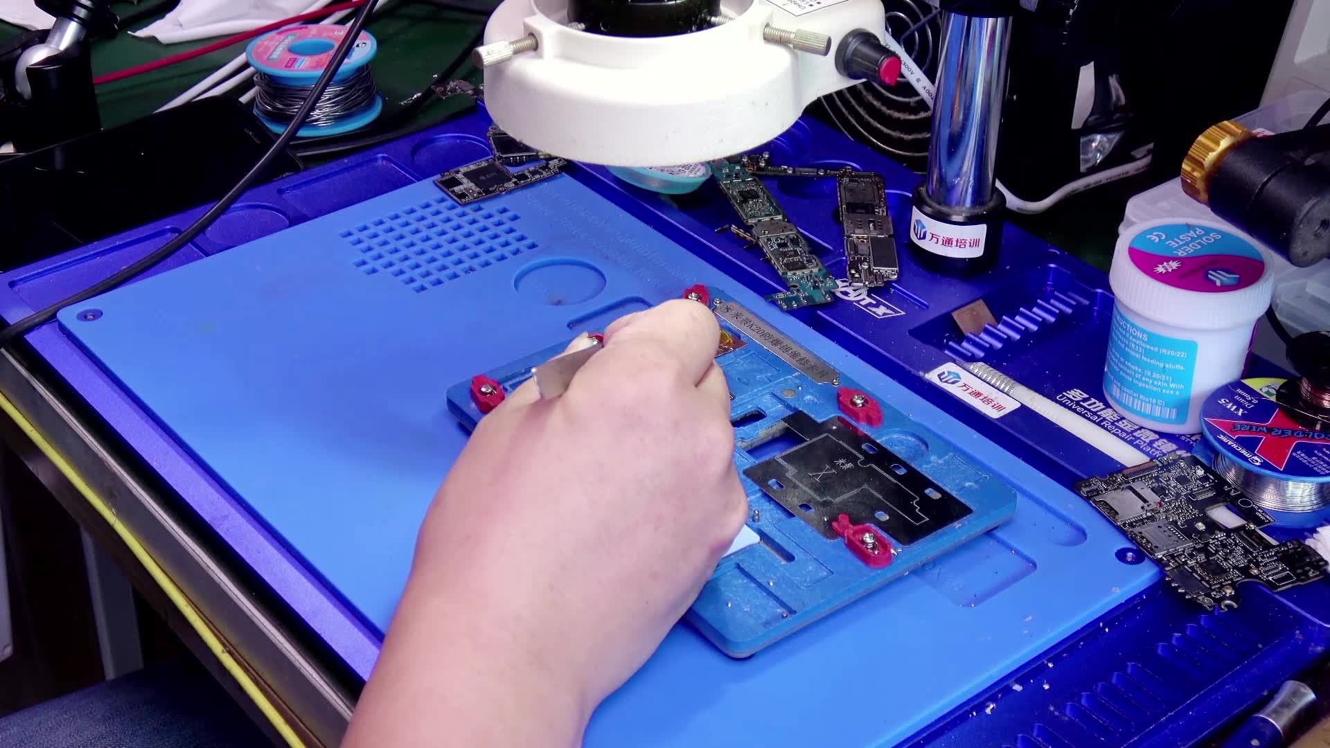 慢动作精讲电感的拆卸方法