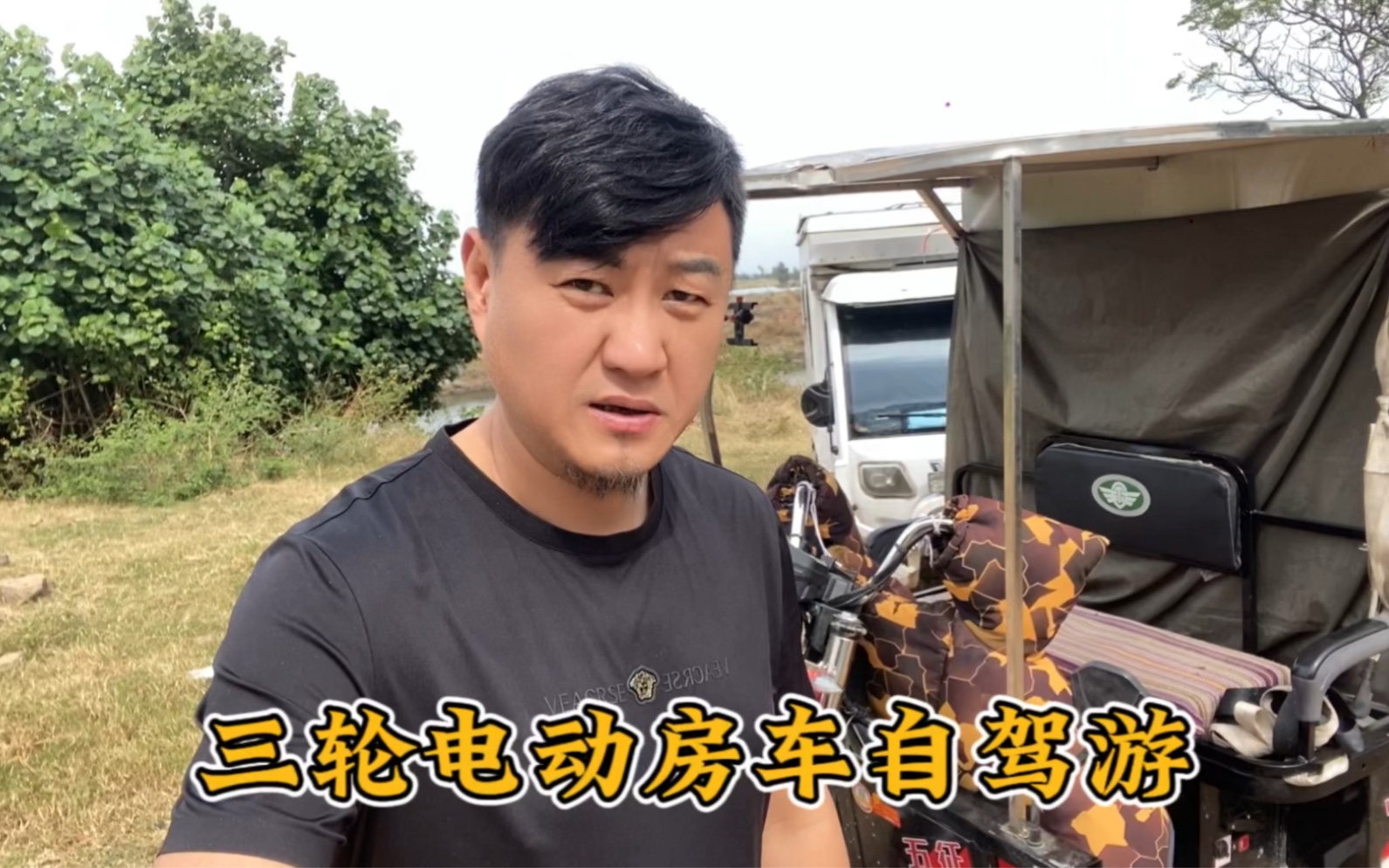 电动三轮车,动力系统控制器究竟是哪个好?有点蒙圈,来研究一下!