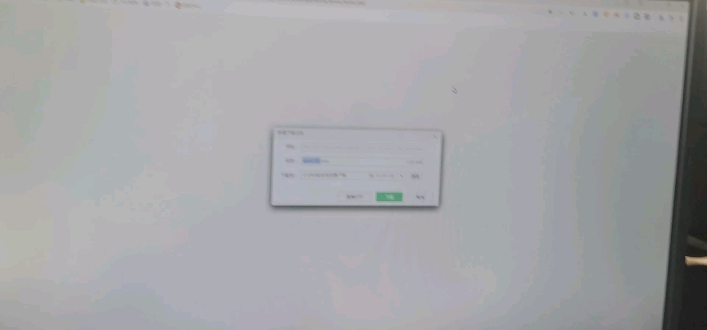 来个人救救我吧,这电脑一直往浏览器里跑,怎么办,软件也不能下载