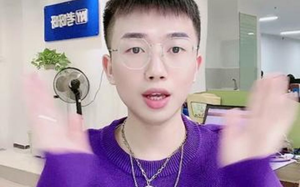 老板不在文件赶着要签名怎么办,不用老板在学会这招签名随你用