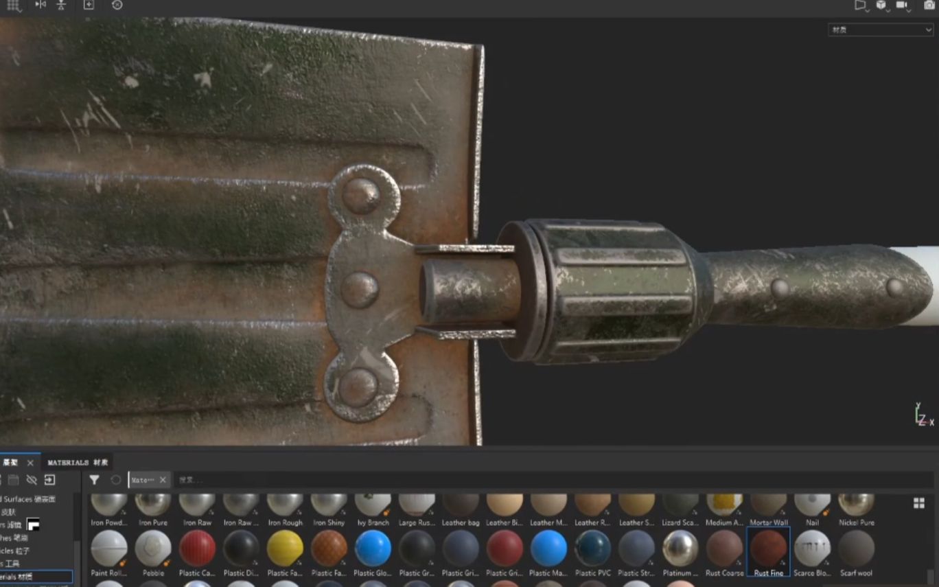 【3DMAX基础教程】如何用3dmax制作高模 小物件兵工铲