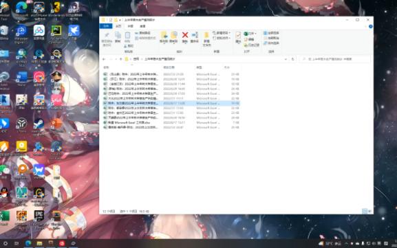 批量合并多个excel文件的数据(适用特殊表头)