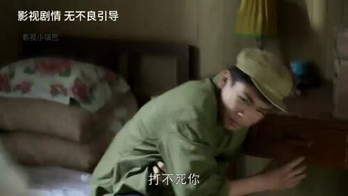 卫国打架引深思,当传统教育碰撞现代热点