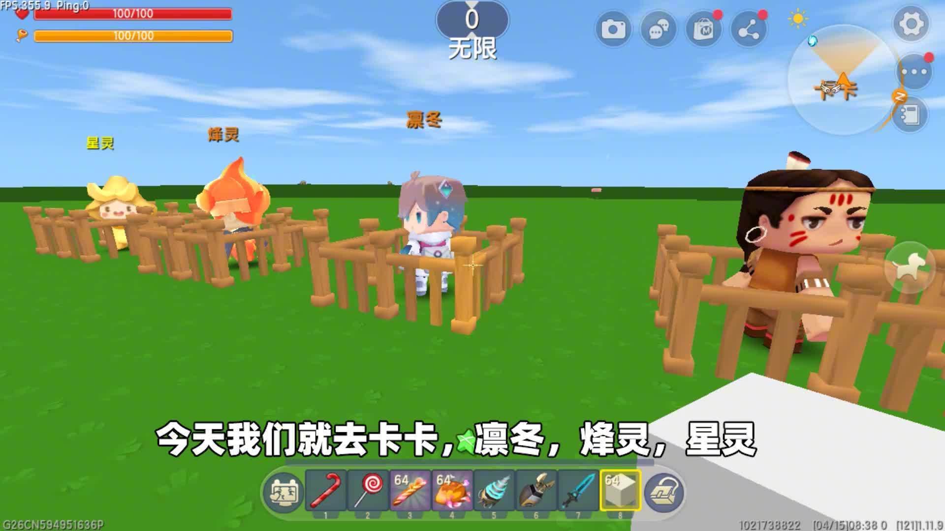 迷你世界:进入人物大脑,卡卡脑子里有地心人?原来他是最终boss