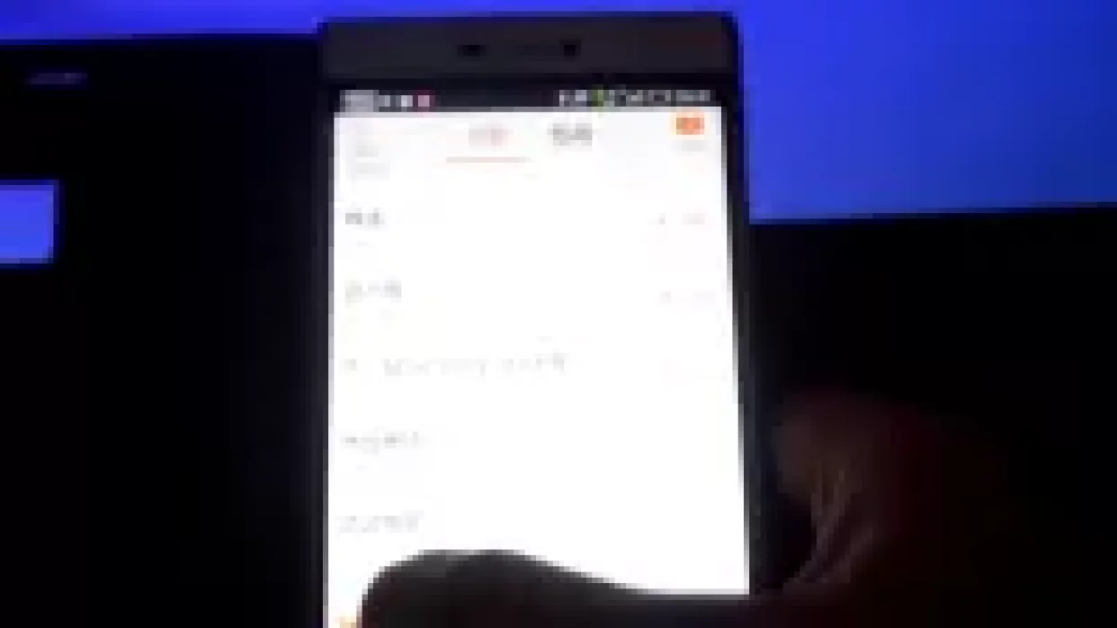 视易点歌机基本操作