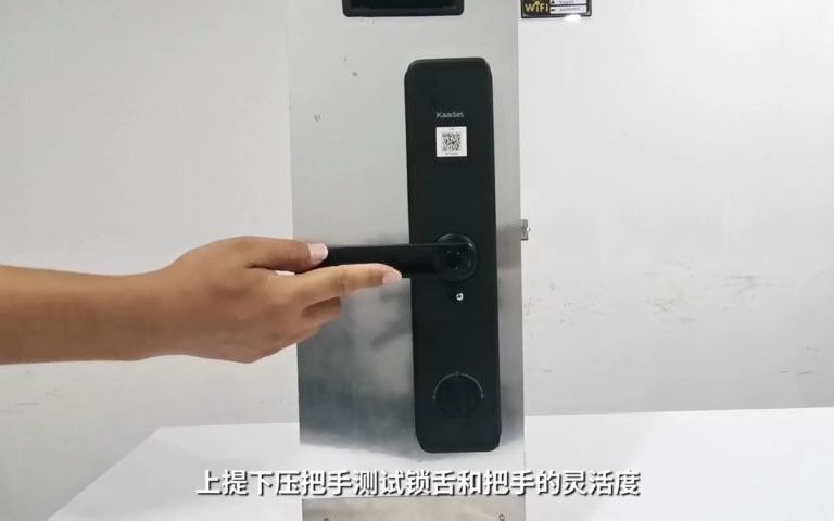 凯迪仕F1智能锁安装说明视频