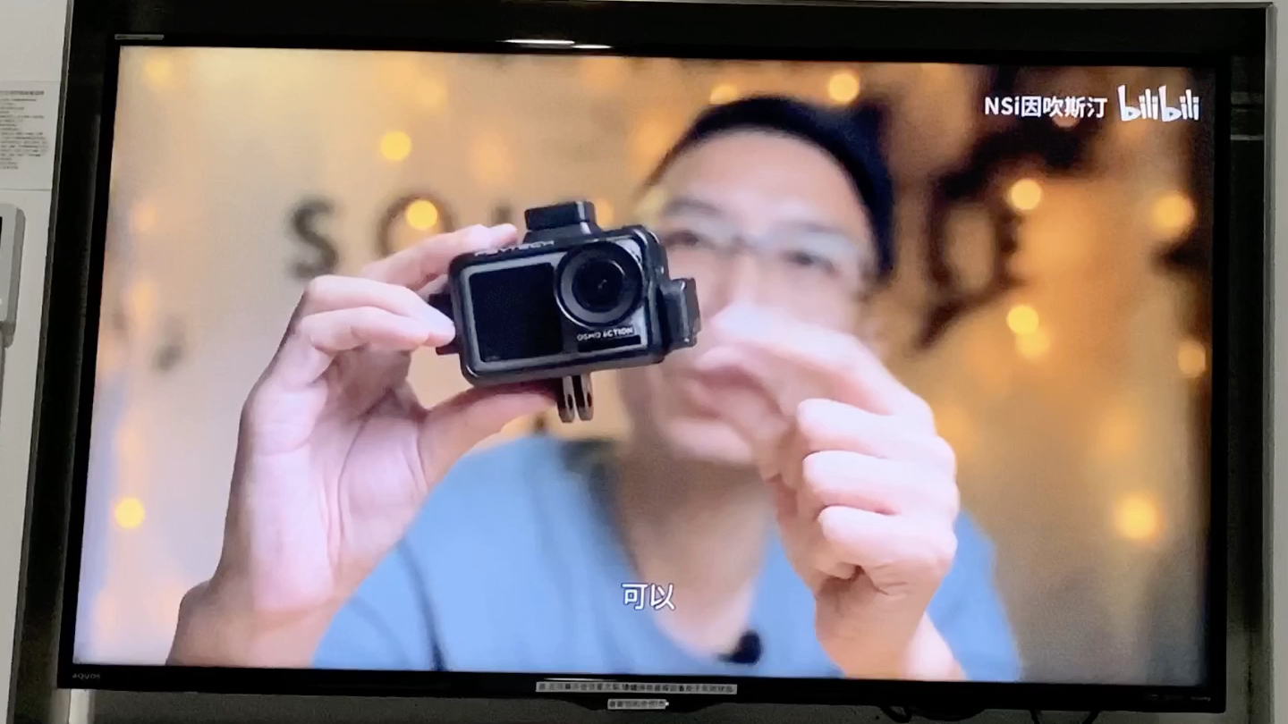 坚果pro3 无线tnt连接微软无线显示适配器