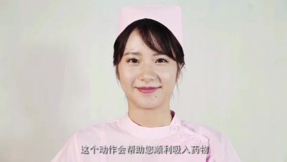 信必可正确吸入方法