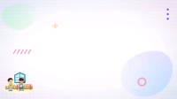 砥砺十年,奠基未来。学前教育宣传月-宣传片!