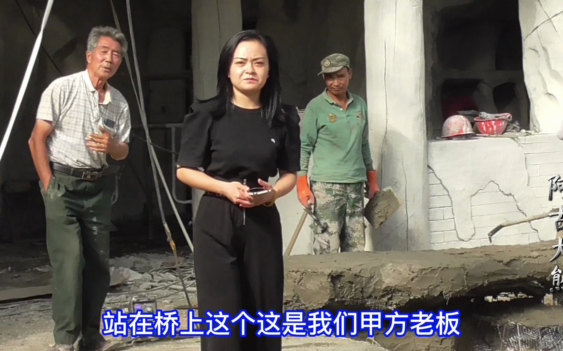园林景观工程:大熊亲自设计打造的主题酒店,主体基本完工了