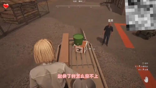 这破队友一点不懂怜香惜玉啊牧场模拟器steam游戏
