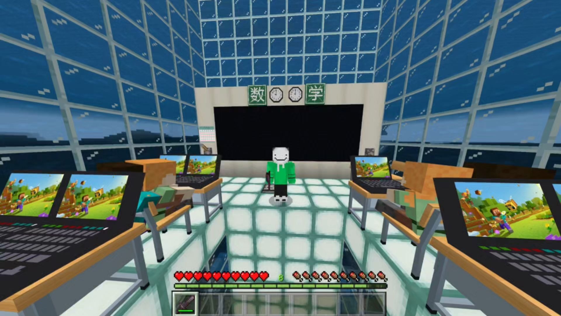 我的世界:逃离老师476 今天在海底上电脑课!