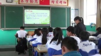 冀教版数学八下《函数的概念》河北朱老师优质课(配课件教案)