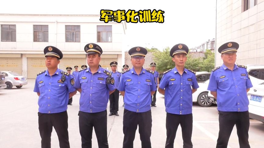 平川区城市管理综合执法局开展执法培训