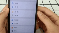 微信在别处登陆时总有验证, 实在让人苦恼, 教你一招