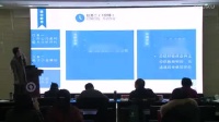 2016年全国高等职业院校财务会计类课程“创新杯”教师教学设计与...