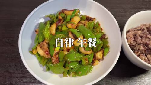 美食之午餐这样吃简单营养掉秤快