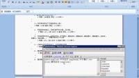 60mysql数据库的连接1