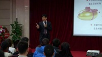 2014年《餐饮赢利智慧》之《餐饮年度目标审计与目标制定》片段一