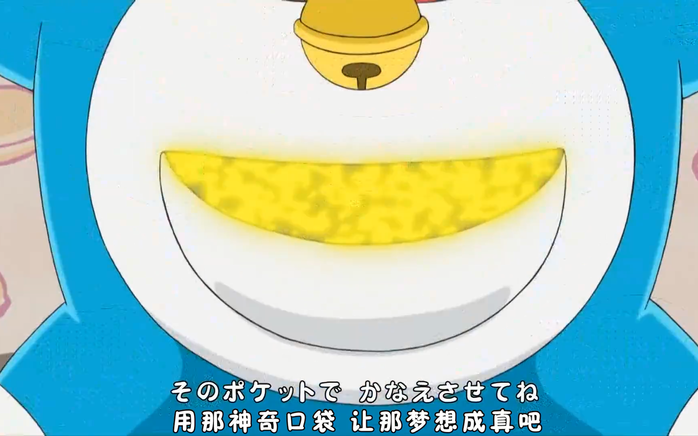 哆啦A梦之歌(ドラえもんの歌)17年新番OP