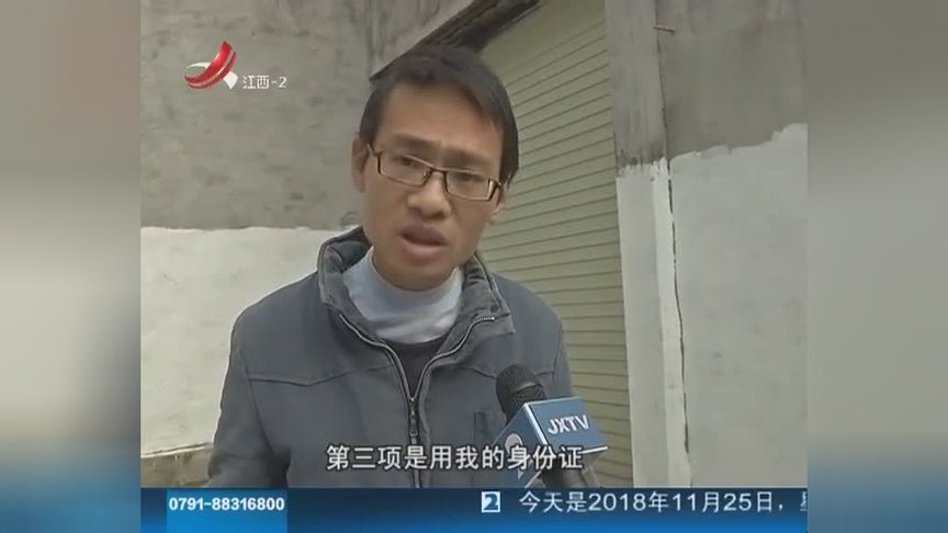 旧卡消磁更换银行卡 关联的理财账户内 20万却无法取出