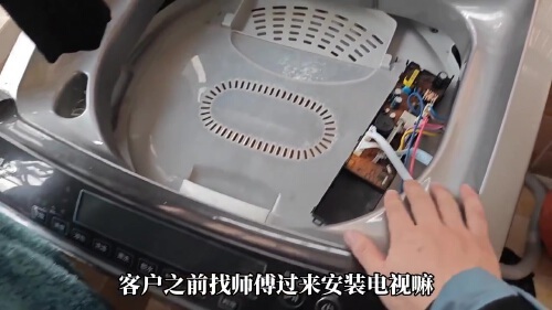 洗衣机不通电,一看是二修机,我就知道不简单