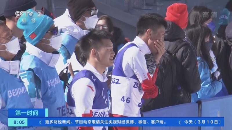 [第一时间]北京2022年冬残奥会 北京冬残奥会:超越自我 收获友谊