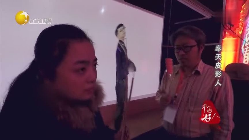 熟能生巧!看起来简单的皮影戏,如果衔接不当会导致满盘皆输