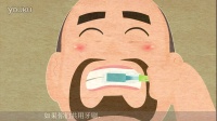 艾滋病血液传播片