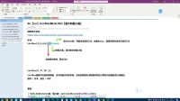 Power Query M函数【第08集】.PowerQuery之List.Max和List.Min【最...