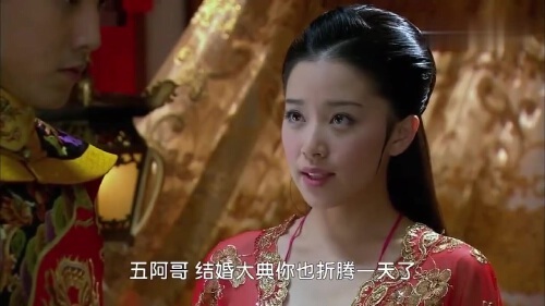 新还珠格格:永琪和欣荣大婚,新娘真美,主动关心丈夫!