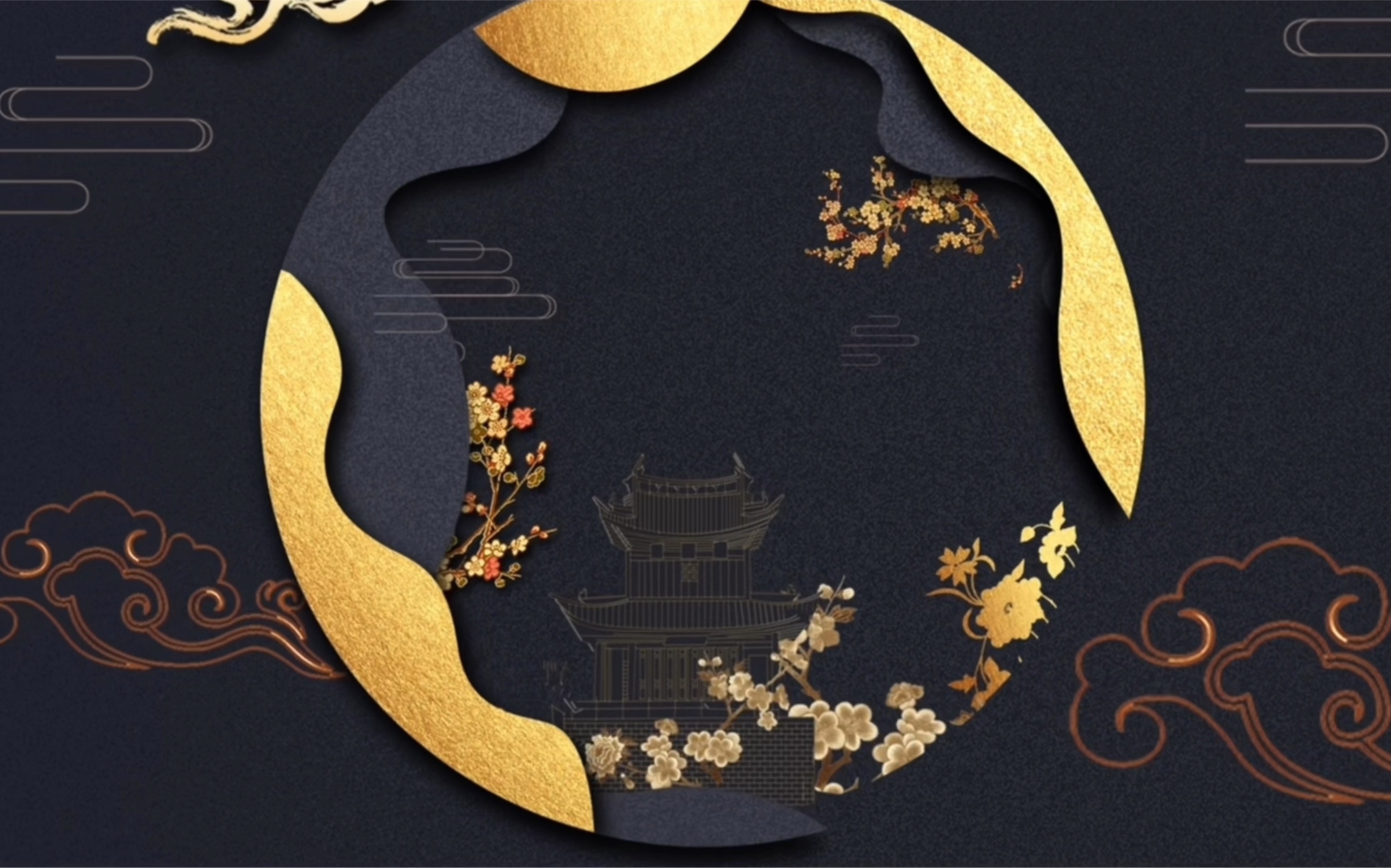 弘扬中华优秀传统文化