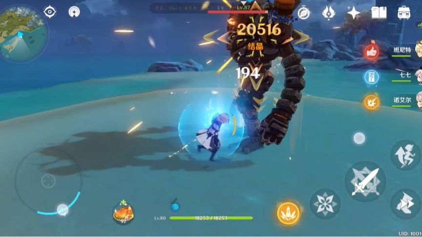 【原神】如果暴击率提高到55以上,我就算他毕业了