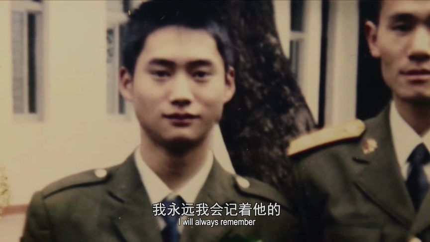 #致敬 #器官捐献 #器官捐献志愿者