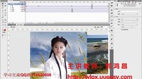 flash动画制作教程 flash入门到精通教程 flash基础教程 从零开始学