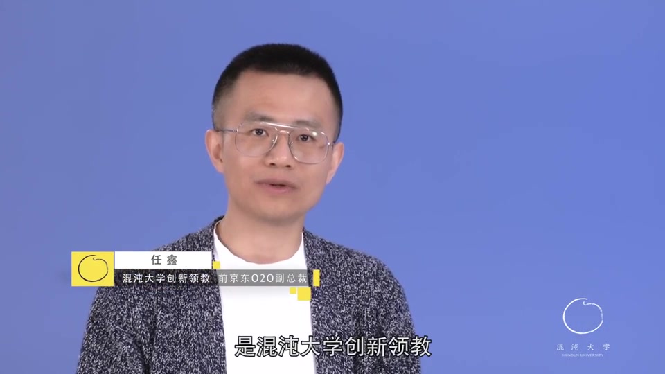 【产品方法论】之识别机会的两种方法