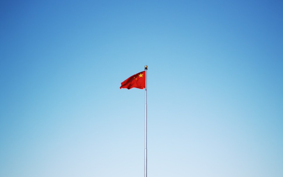一生总要看一次的升旗仪式