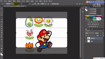 ps教程photoshop基础教程PS入门教程 1—1 PS基础教程,(图片大小的...
