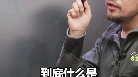 什么是1.0什么是2.0什么又是3.0