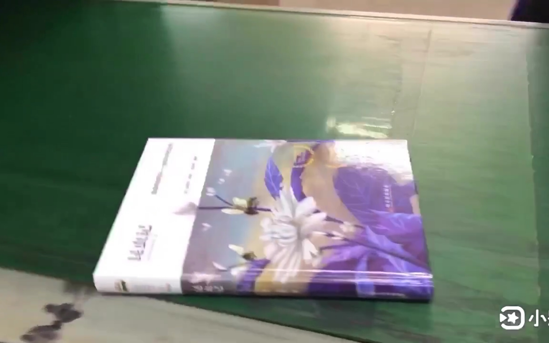 也许你手里有一本精装书,但你知道装订的流程吗?