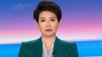 新闻30分 2022 2023年度城乡居民医疗保险缴费已开始