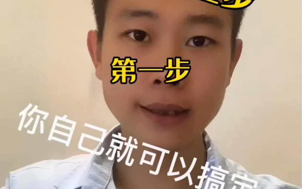 支付宝逾期,信用卡逾期怎么协商,看完你自己轻松搞定