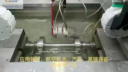 ...汽车、高端装备制造等,可长期24小时运行,人工标准伤检出率百分之百