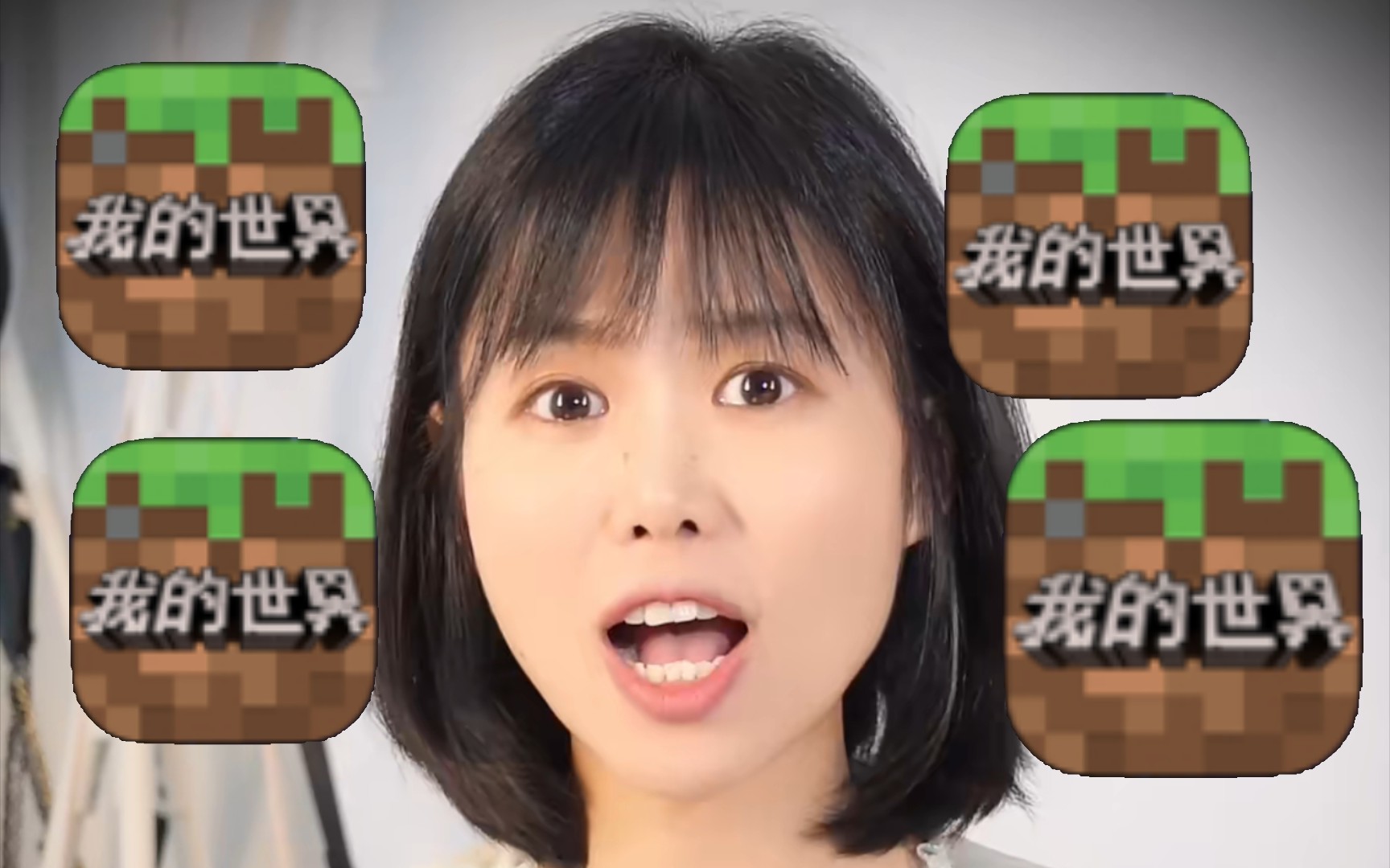[整活增强版]佳一妈妈诋毁我的世界(注意这是tm整活)