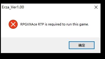 解决RPG三件套+RPGVXAce RTP缺失问题_单机游戏热门视频