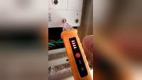 测电笔使用视频