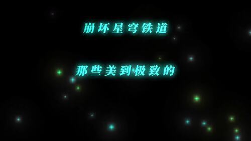 "米家的3D转2D永远不会让人失望"