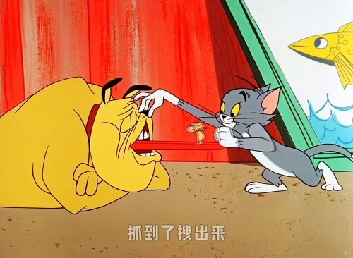 有狗哥在我还怕你吗?