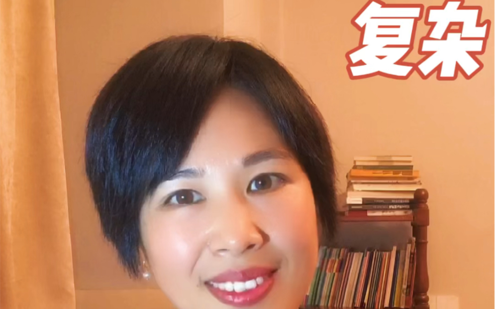 集成电路科普简单或复杂