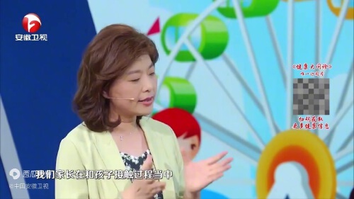 和孩子交流时少玩手机,预防孩子注意缺陷与多动障碍